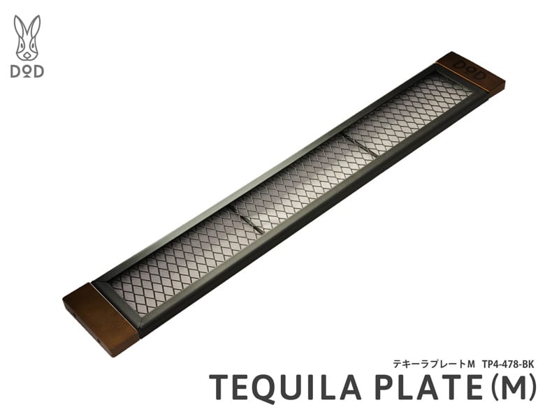 Dod Tequila Table (M) Parts - Drifta Camping & 4WD